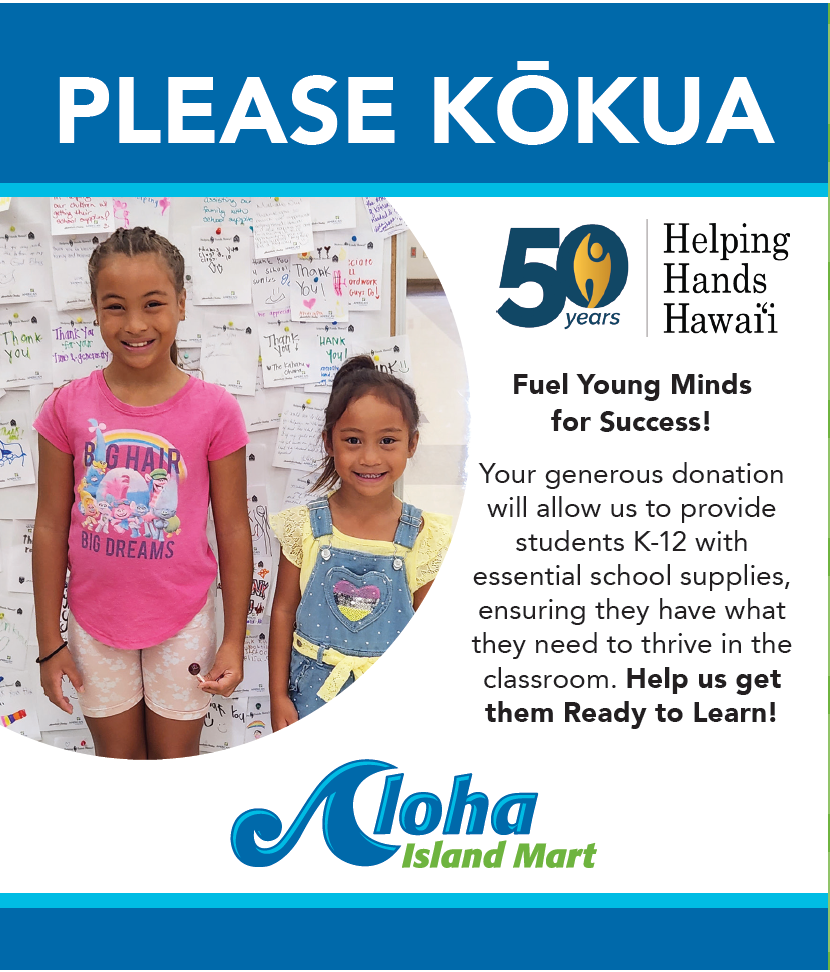Promotions - Aloha Island Mart